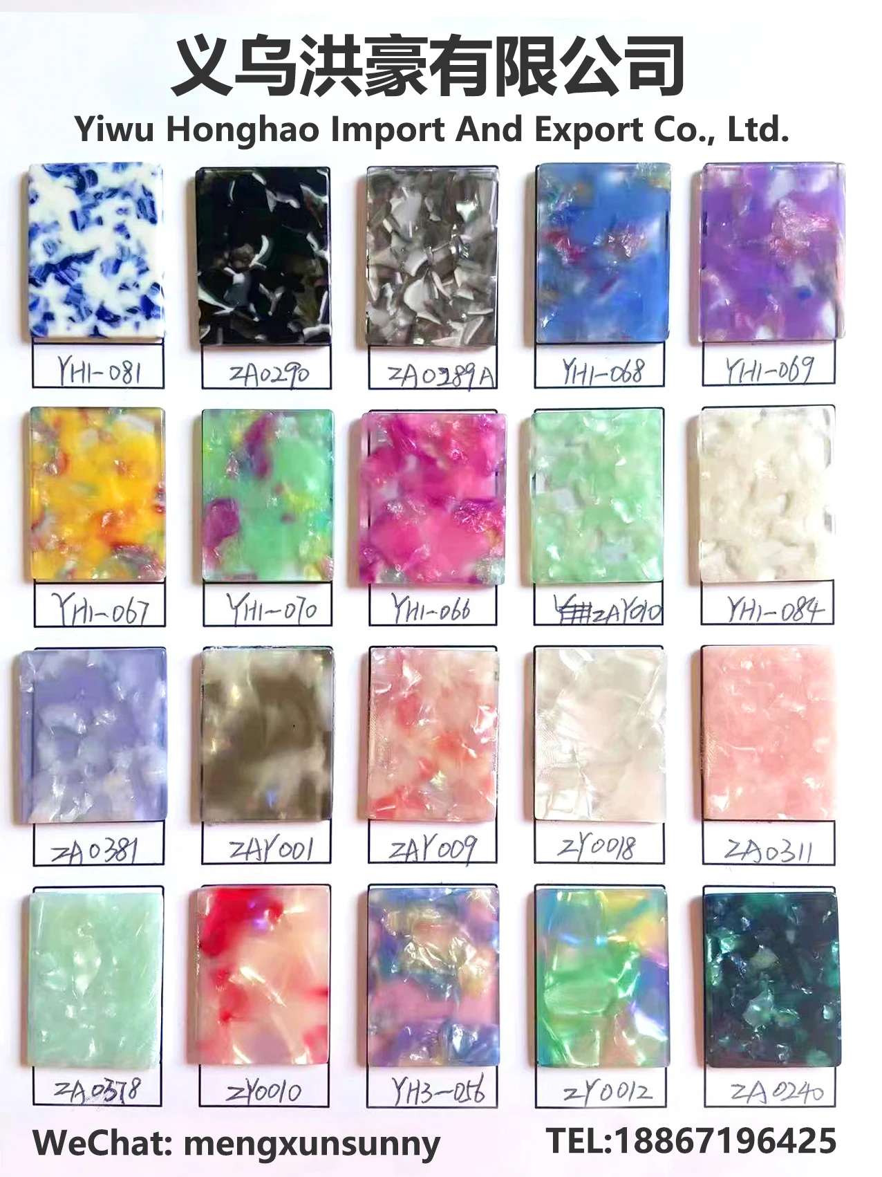 Cellulose Acetate Sheet For Fashion Eyeglass Sunglass Frame Jewelry Art ...