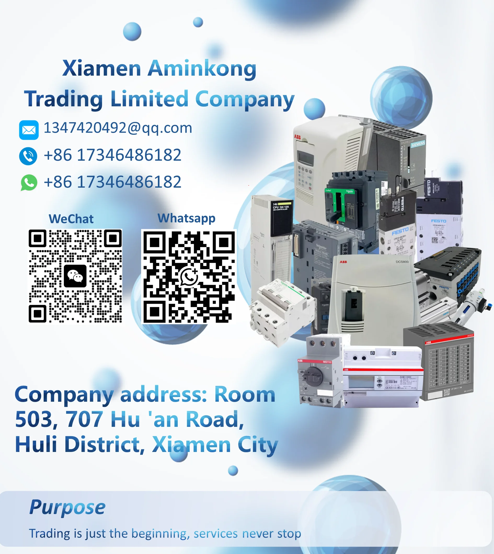 New Read/write Head Ant513 by Fedex or Dhl New Original Ready Stock ...