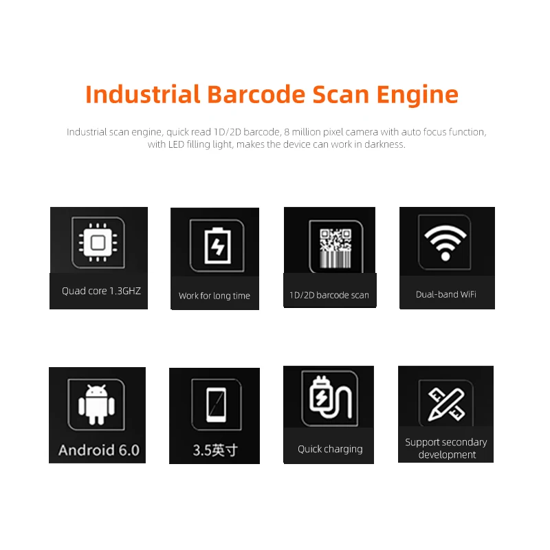 Idata 95W PDA Rugged Portable Barcode Terminals for Data Collection