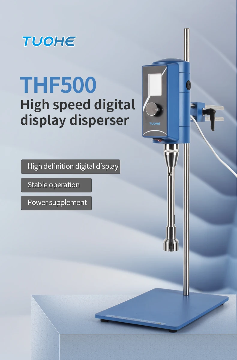 Laboratory High-speed Digital Dispersing Machine 2000-28000rpm - Buy ...