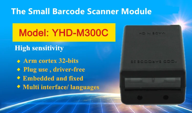 Raspberry Pi Barcode Scanner Module - Fast & Reliable