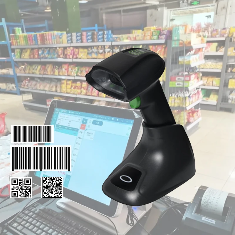 Barcode Scanner 1D 2D QR code BT wired reader Handheld Scanners ...
