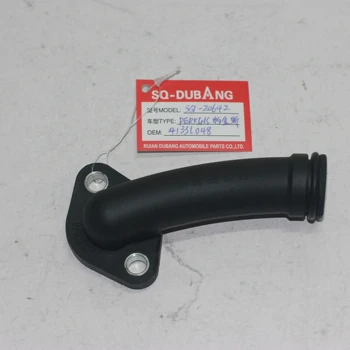 Thermostat Housing Water Coolant Flange Oem: 4133l048 - Buy 4133l048 ...