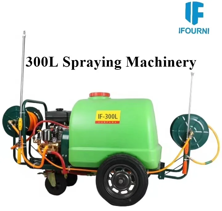 300L Gasoline Engine Power Sprayer Trolley Sprayer with 30m Hose ...