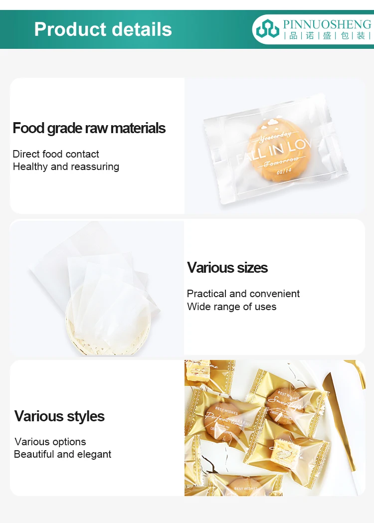 Customized Design Heat Sealing Desert Grains Nut Dessert Bread Biscuit ...