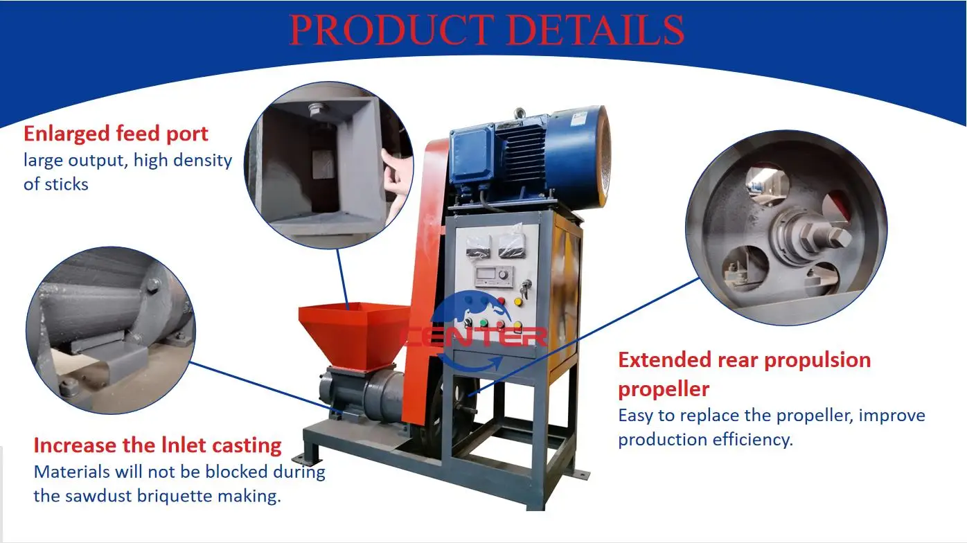 Small Corn Stalk Saw Dust Coffee Waste Coal Straw Rice Husk Wood ...