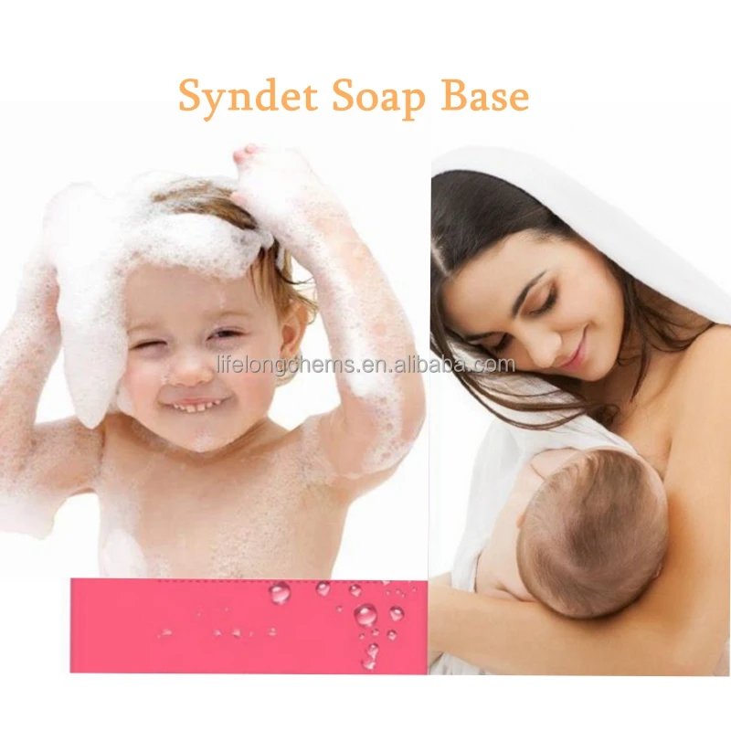 High Quality Syndet Soap Base - White Flake, Best Price