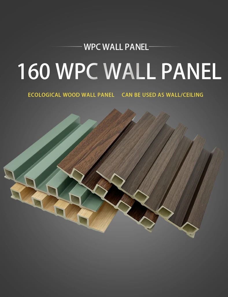 PVC WPC Wall Panels - Stylish & Durable Decor Solutions