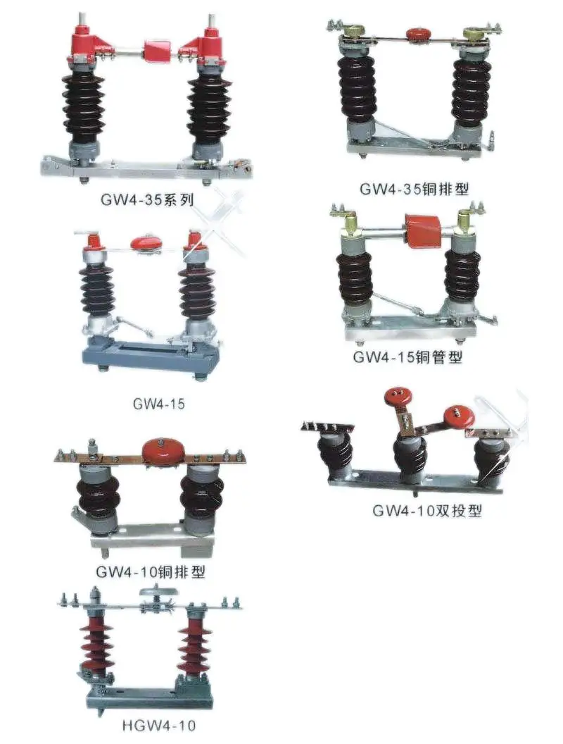10 Kv 630a Outdoor Disconnect Switch Isolator Switch Combination ...
