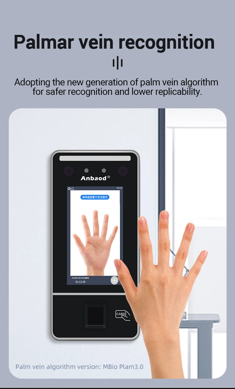 Facial Palm Vein Fingerprint Recognition - Secure Access