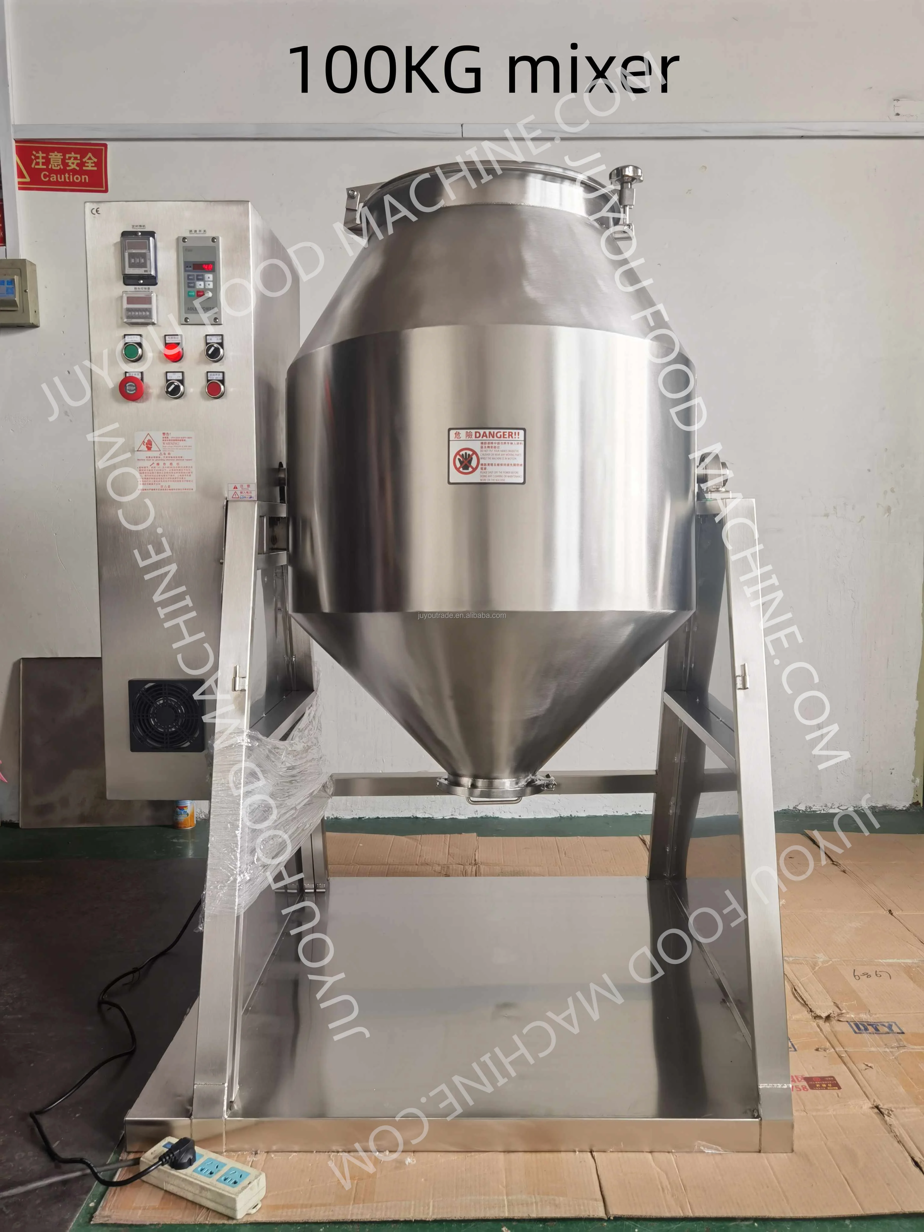 Small Commercial Laboratory Sugar Spice Dry Powder Mixer