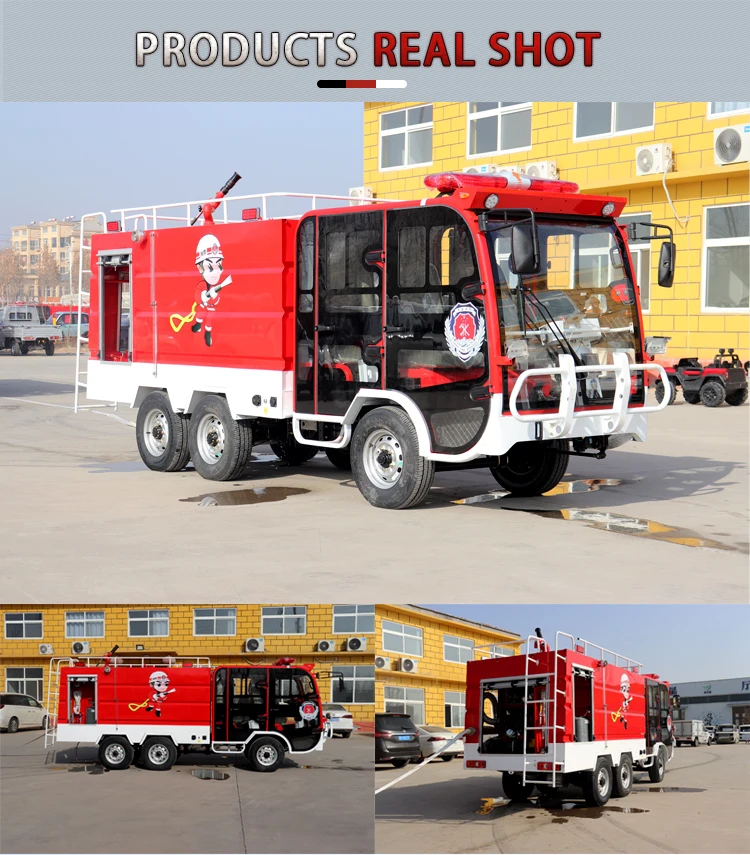 Keyu New Product Electric Fire Truck Lengthen Water Pump 6 Wheels Fire ...