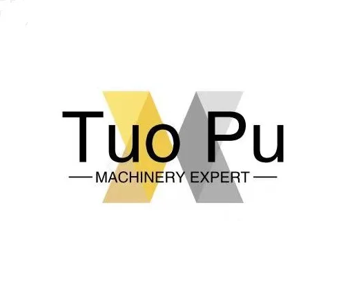 Company Overview - TUO PU INTERNATIONAL MACHINERY TRADE CO., LTD