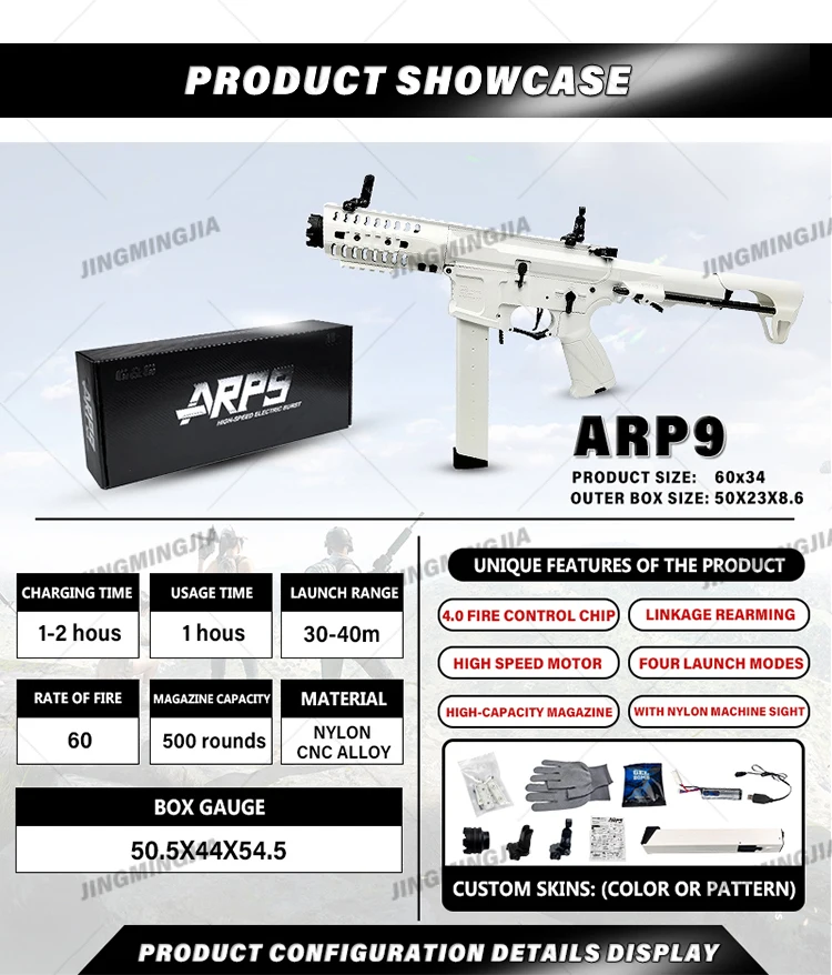 Nylon Mp5 M4a1 Uzi Water Gel Ball Gun Pistola De Hidrogel Metal ...