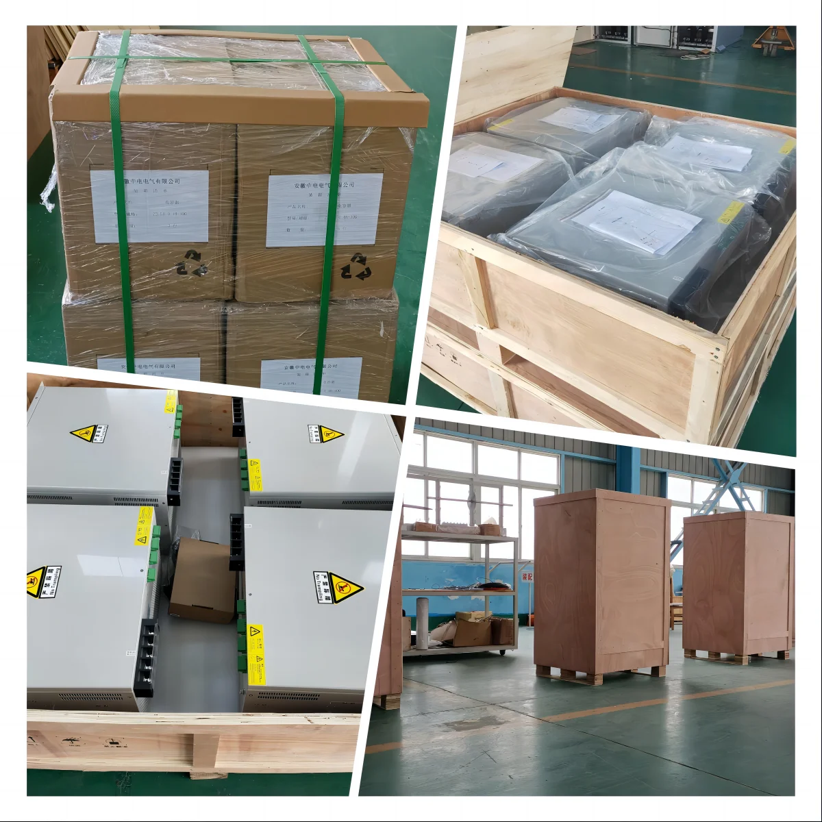 Low Voltage 100kvar Static Var Generator With Pdf User Manual Svg ...