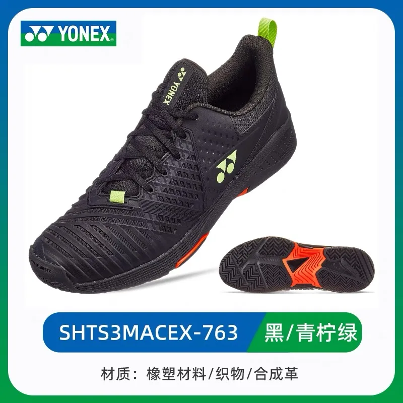 Yonex Badminton Shoes - Power Cushion+ for All Seasons