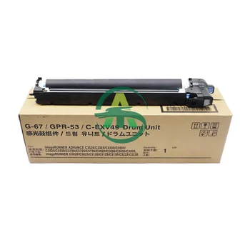 Imagerunner Advance C3525i Drum Unit For Ir-adv C3320 C3325 C3330 C3525 ...