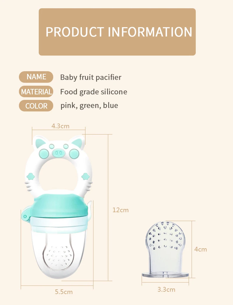 Food Grade Soft Infant Silicone Fun Pacifier Soother Feeder