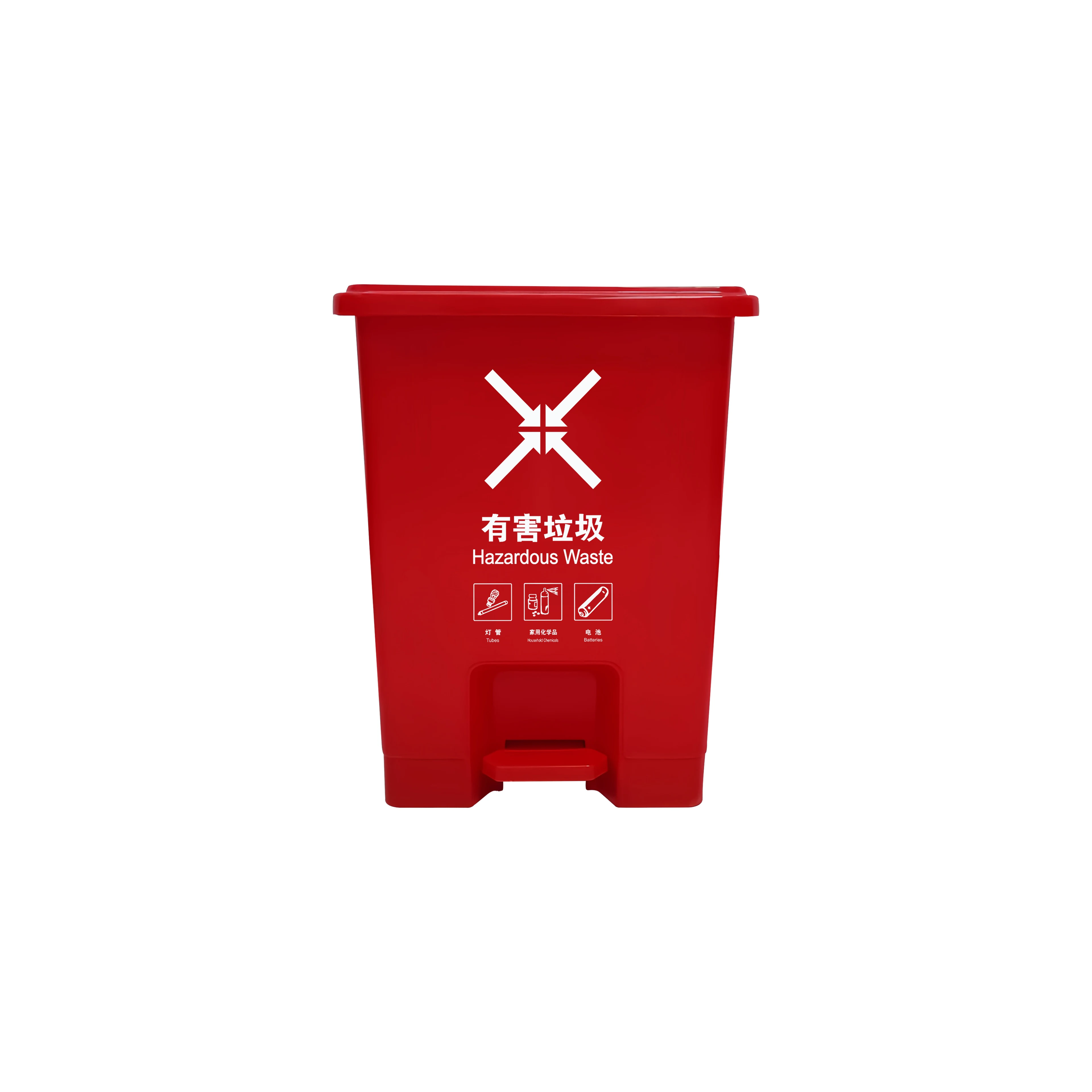 30y Gallon Best Price Plastic Waste Bin Garbage Can Trash Recycling Can ...