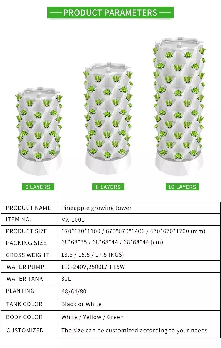 Vertical Farming Tower - Efficient Hydroponic Growing