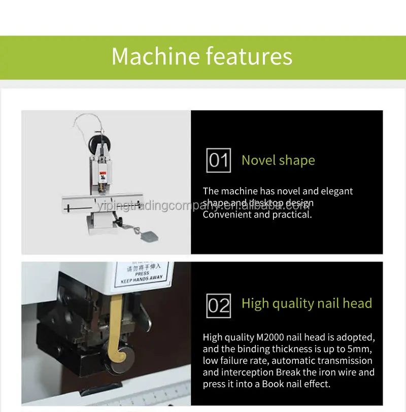 103 Wire Stitching Binding Machine - Efficient Book Stapling