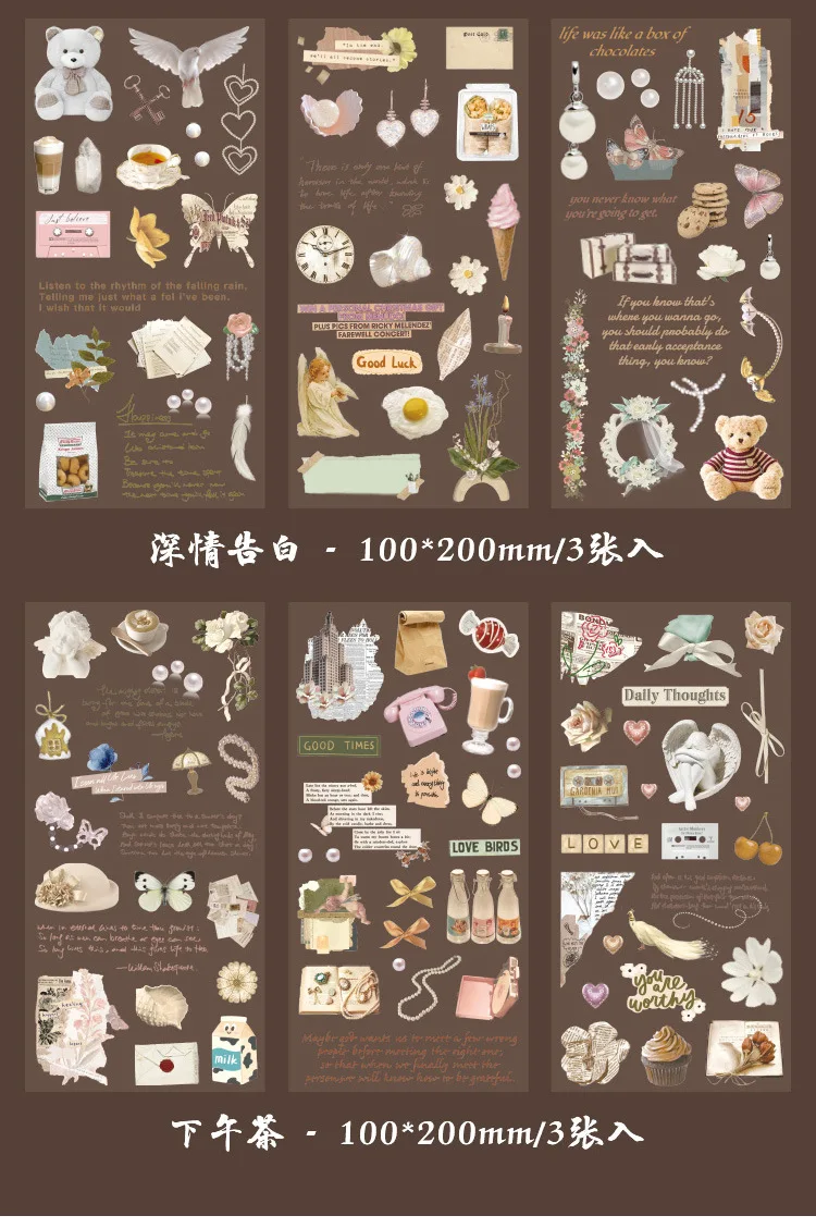 Cute Cartoon Retro Nostalgia Handheld Ledger Sticker