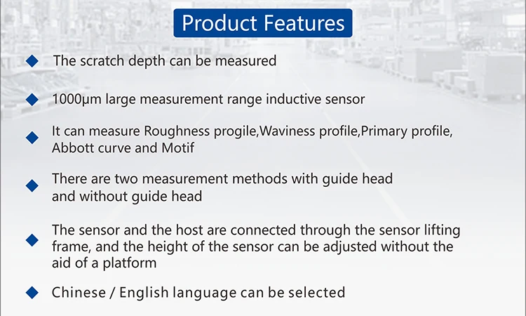 SSR300+ Roughness Profilometer - Precision Surface Measurement