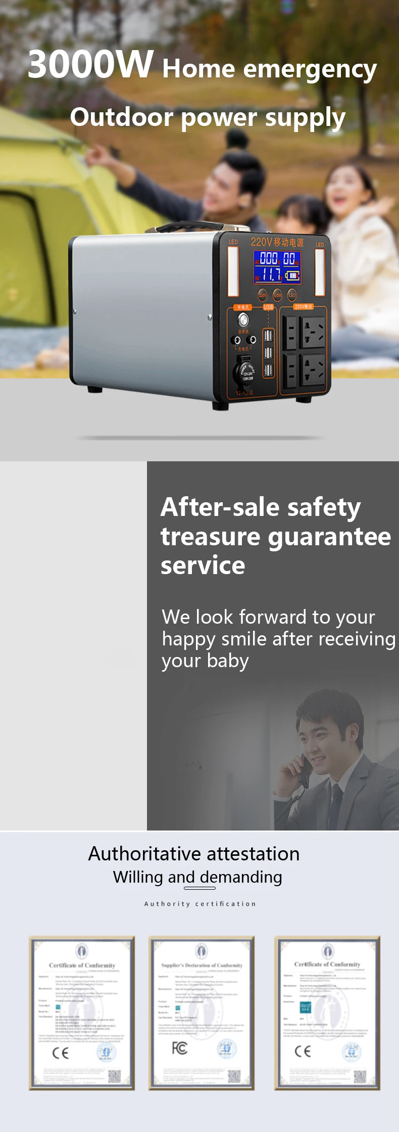 1000 Watts Portable Power Station 960 Charging Power Bank Station ...