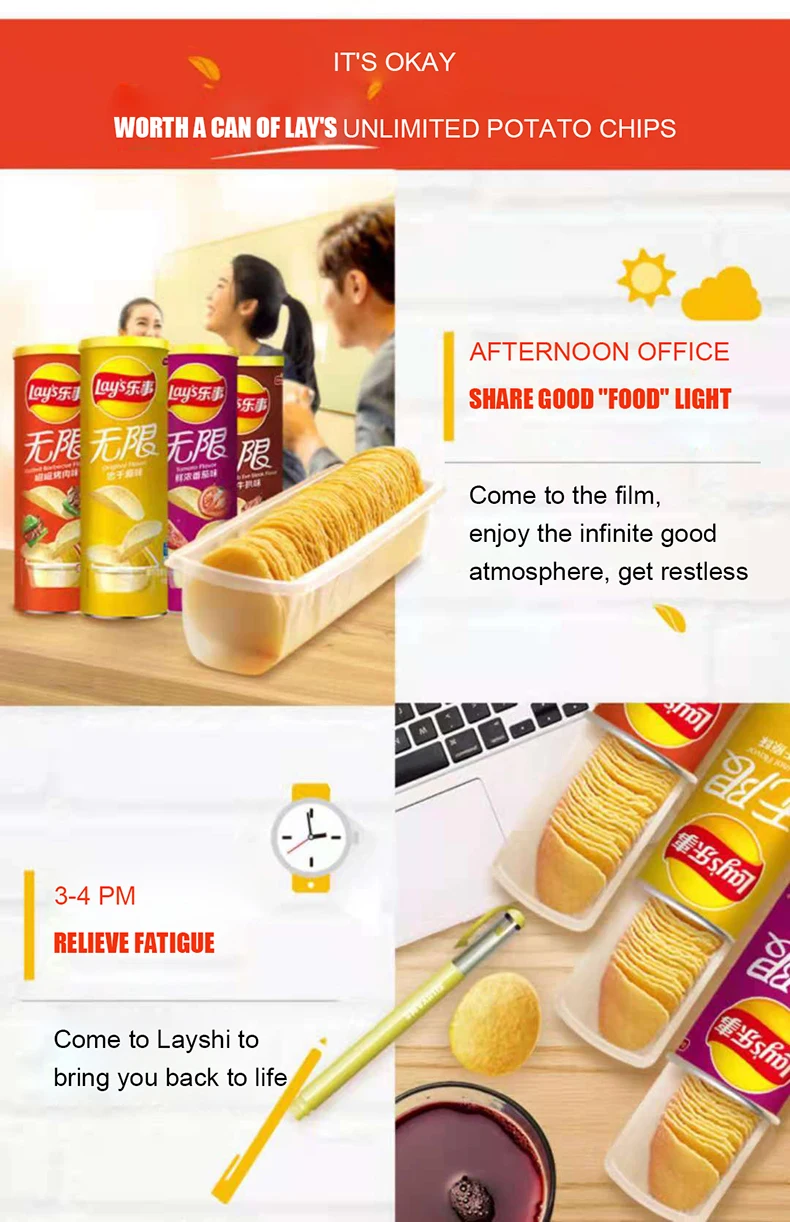 Wholesale Potato Chips Lays Potato Chips Bag Potato Chips Snack ...