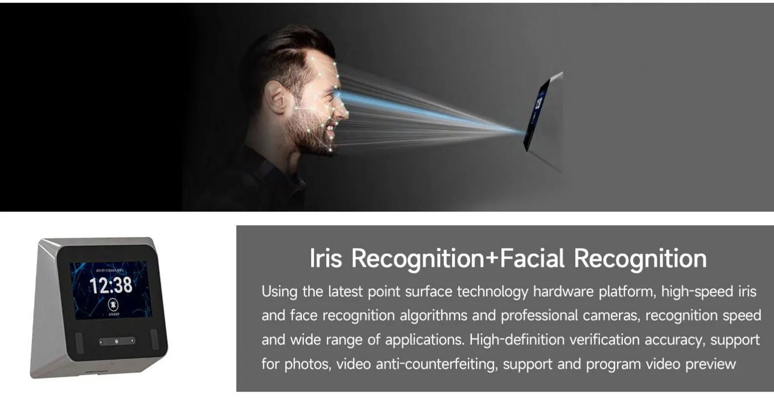 Hfsecurity IF05 IRIS Eye Scanner for Access Control