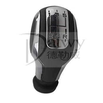 Oe 96784284zd 2403cn 98026419ze Peugeot Citroen Gear Lever Ball (brand ...
