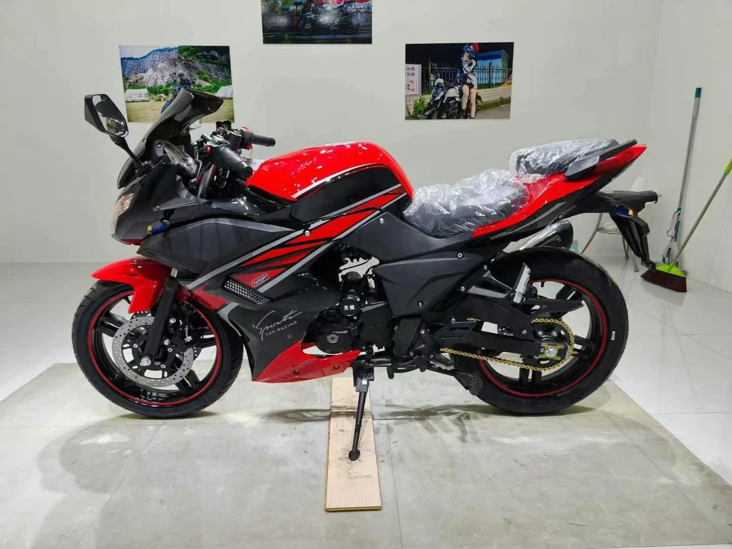 New Sport Dirt Bike 250cc Six-speed Machine Petrol Fuel Racing Popular ...