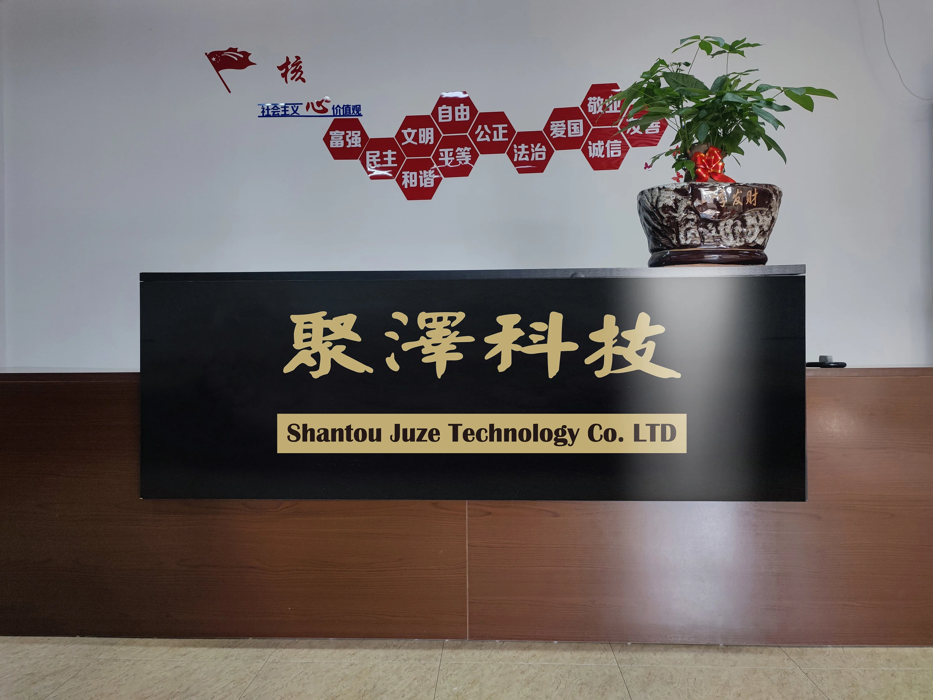 F588-6 Interstellar Drum Magazine Version Sniper Rifle Outdoor Electric ...