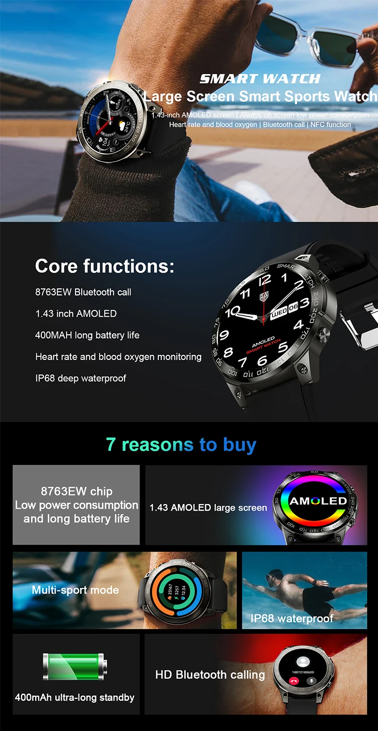 DM50 Smartwatch - AMOLED Display, IP68 Waterproof, Heart Rate Monitor