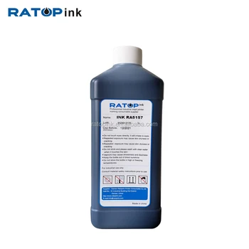 Markem-imaje Ink 5157e - Buy Markem-imaje Ink,Markem-imaje Ink 5157e ...