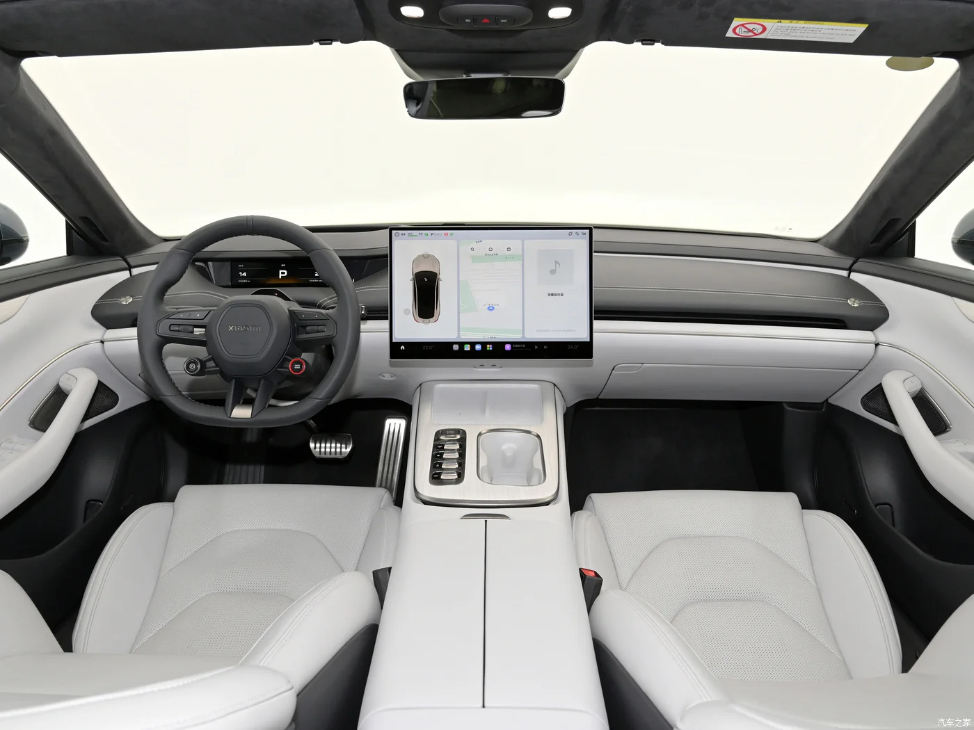 Xiaomi Miui Xiaomi Su7 Standard Pro Max 2024 Electric Vehicle High ...