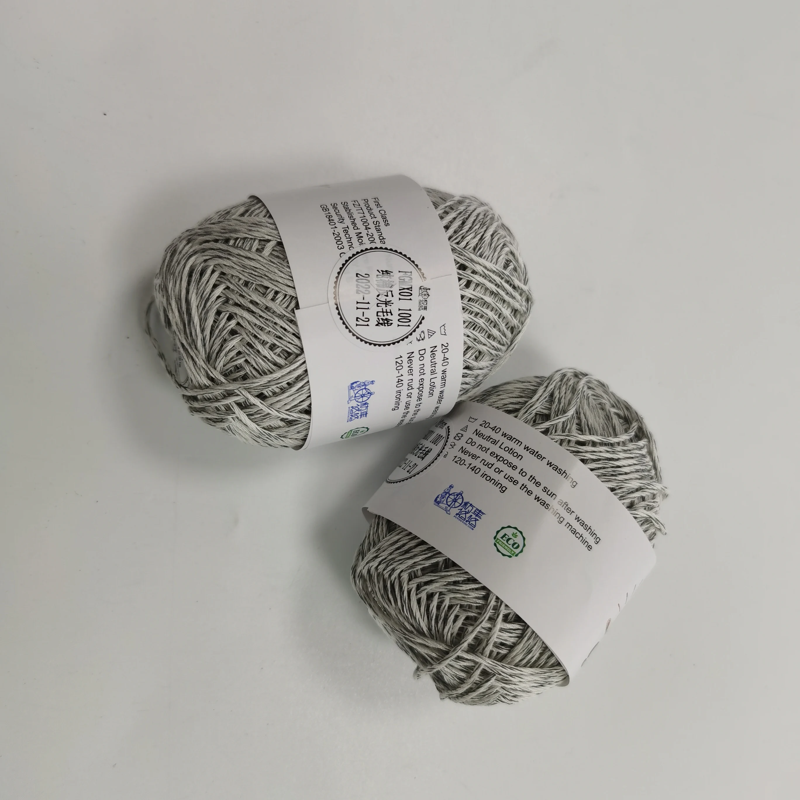 Comfortable Reflective Crochet Yarn Anti-pilling Anti-breaking ...