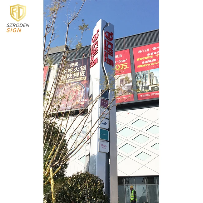 Custom Commercial Pylon Sign Outdoor Illuminated Wayfinding Pylon ...