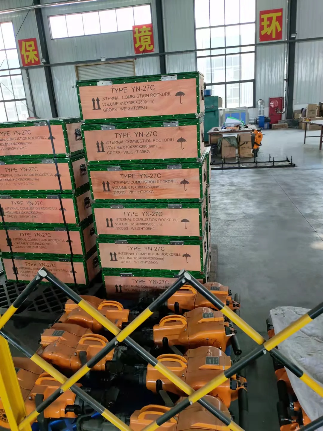 Yn27 Gasolina Martillo Demoledor Perforadors - Buy Perforadores,Martillo Demoledor,Martillo ...