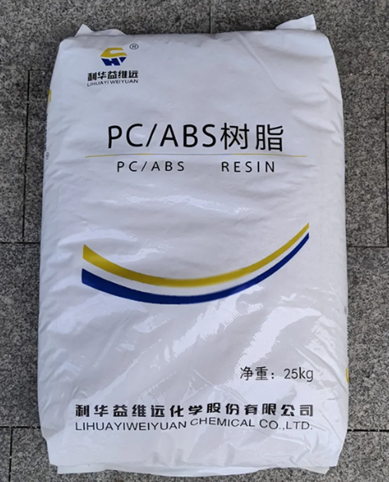 Polycarbonate Makrolon Pc Granules Covestro Bayblend Pc/abs Fr 3010 ...