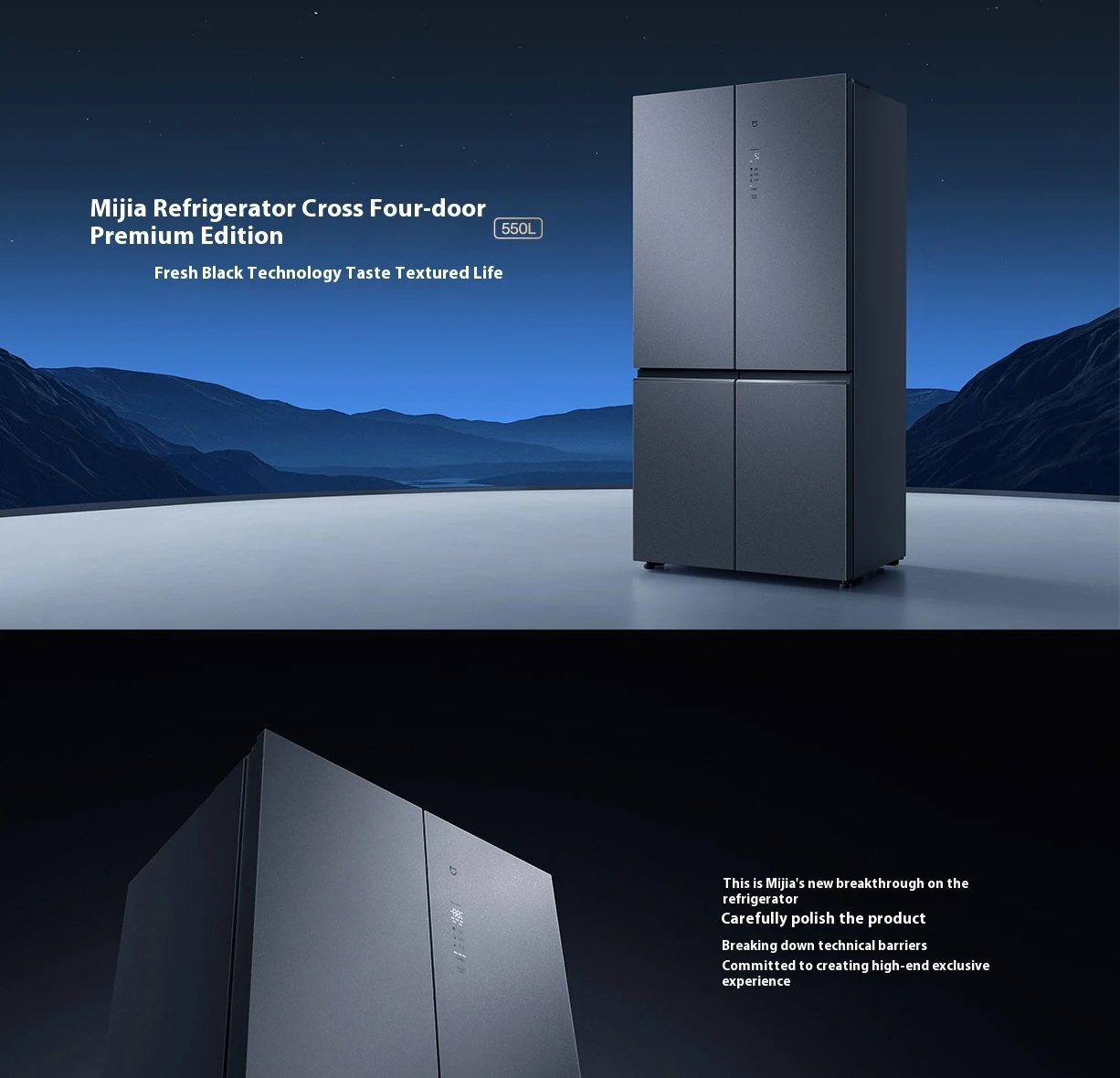 Xiaomi Mijia Refrigerator 550l Cross Four Door Exclusive Edition Black ...