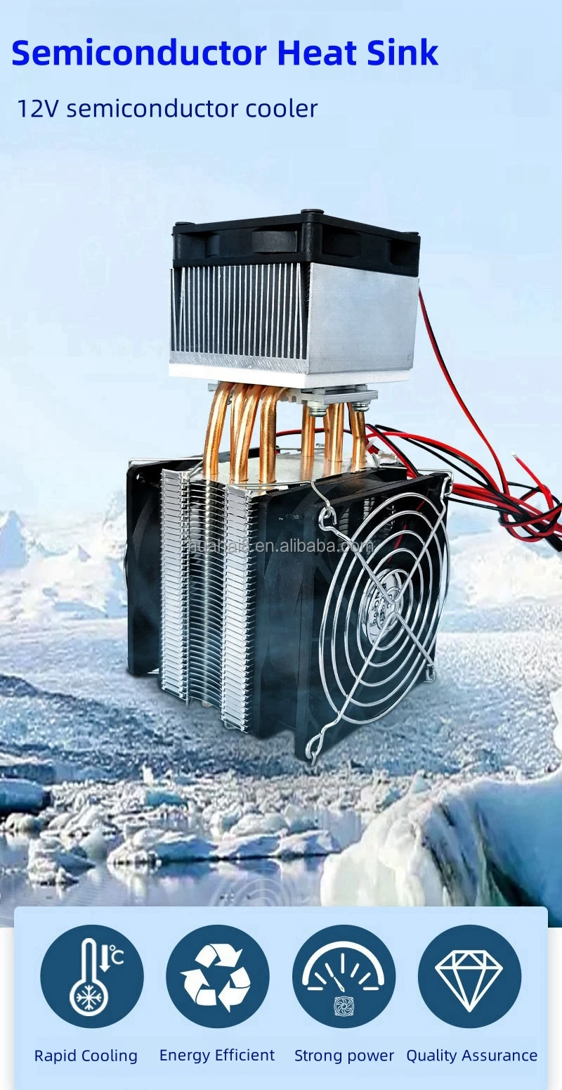 DC 12V 10A Mini Refrigerator Peltier Thermoelectric Air Cooling System ...