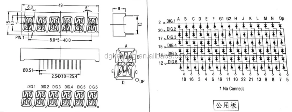 14 Segment 6 Digits Alphanumeric LED Display - Houkem