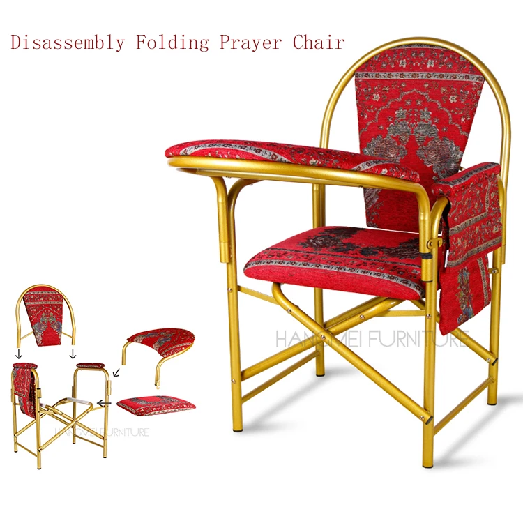 Wholesale Metal Church Worship Muslim Prayer Folding Chair