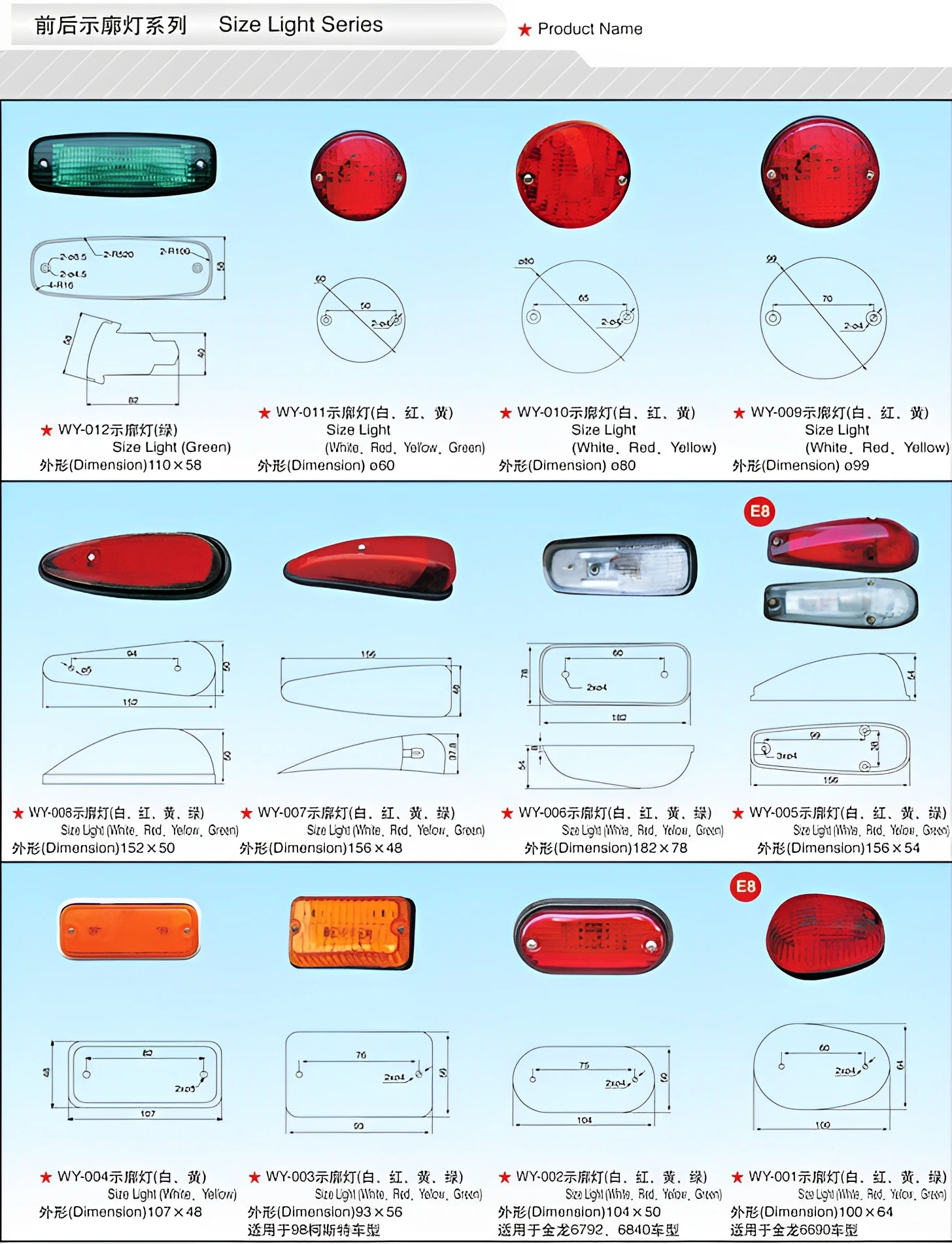 Oem King Long Bus Combined Headlight Higer Zhongtong Yutong Buses For ...