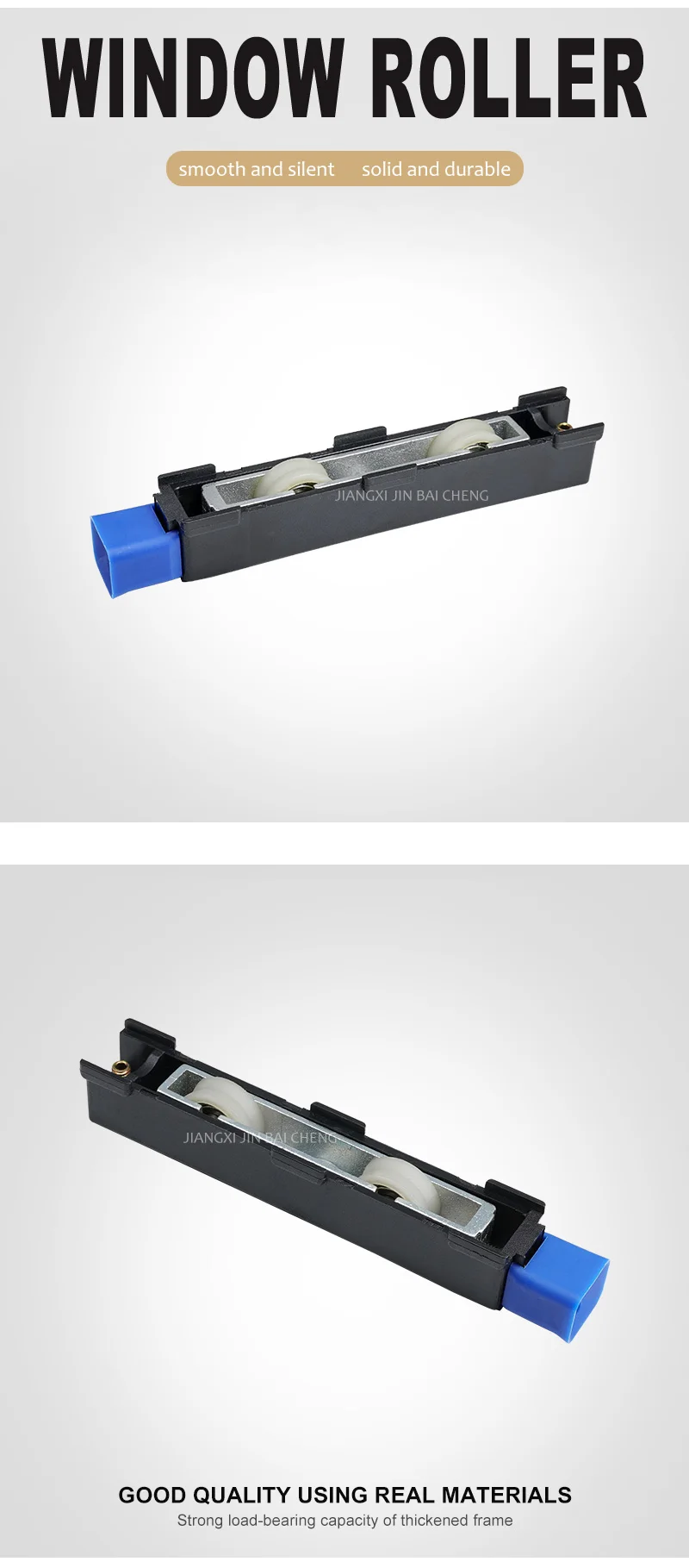 Sliding Aluminum Roller For Windows And Doors Heavy Duty Roller Sliding ...