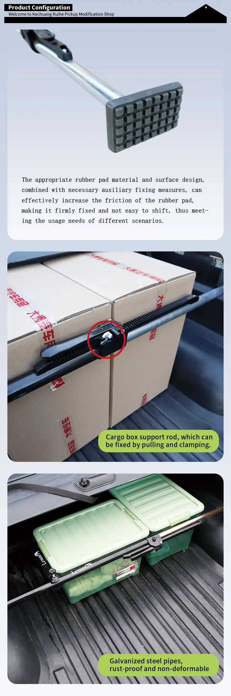 High-Performance F150 Cargo Box Stabilizer Adjustable Steel Pipe ...
