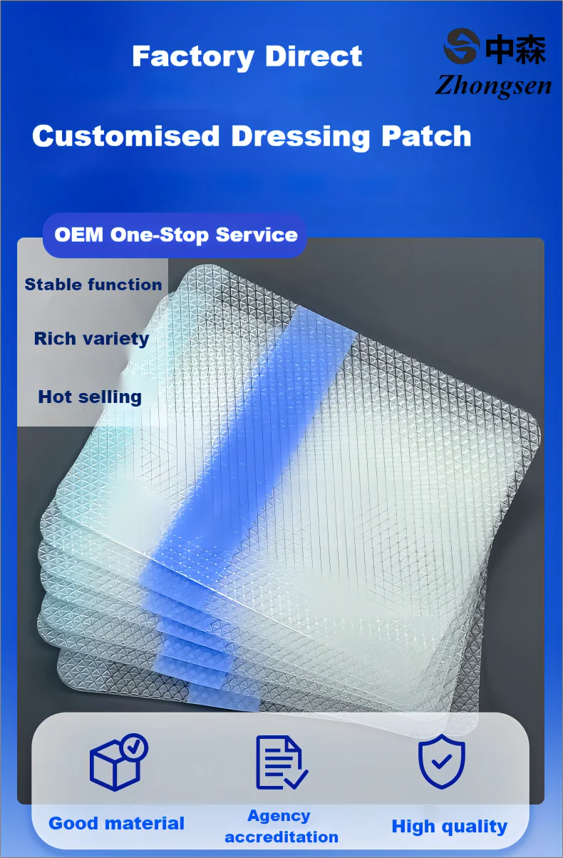 Medical Wound Dressing with Border Protection Wound Healing Silicone ...