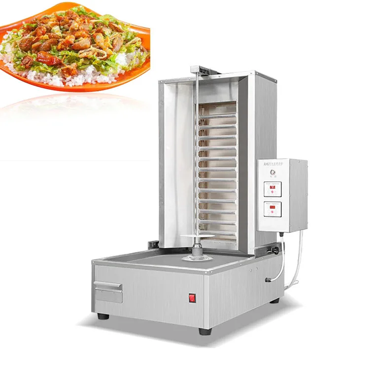 Alibaba.com: Automatic Electric Shawarma Machine, Commercial Meat ...