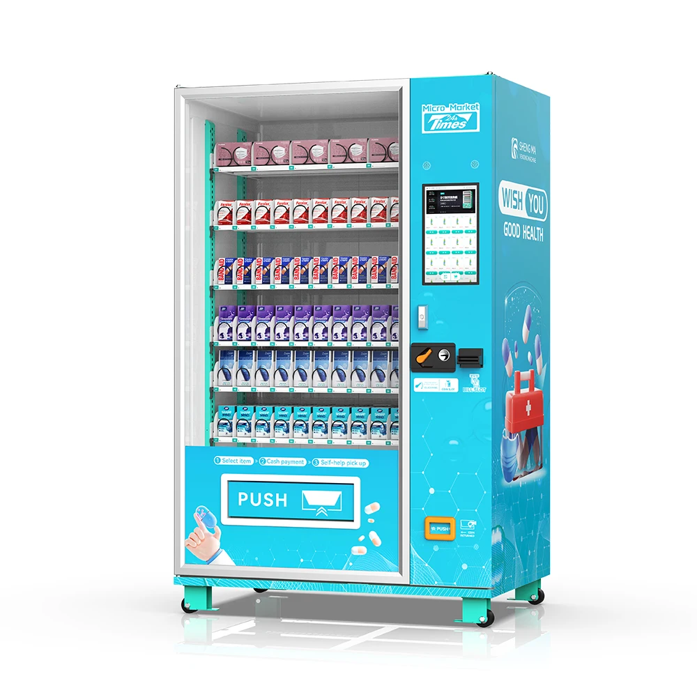 Shengma Medicine Vending Machines - 24 Hours Self-service